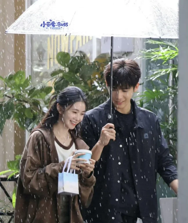 Be Passionately in Love — Chapter 77: Girlfriend · Xu Zhi ...