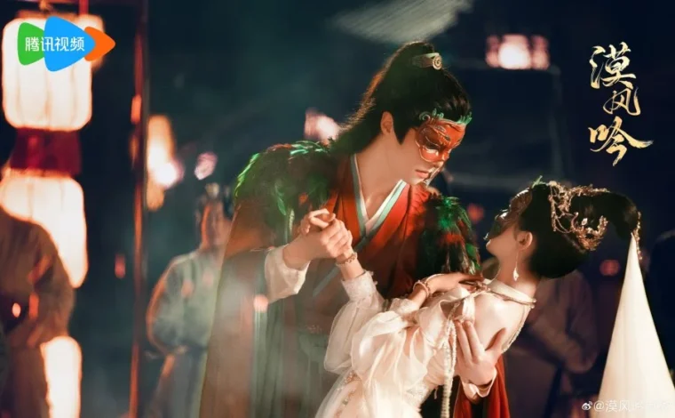 Love in the Desert — Love in the Desert - Chapter 1 — MyDramaNovel.com