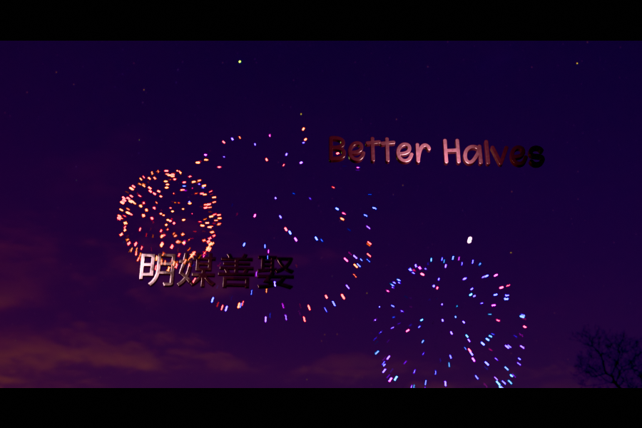 Better Halves — Ming Mei Shan Qu - Chapter 2 — MyDramaNovel.com