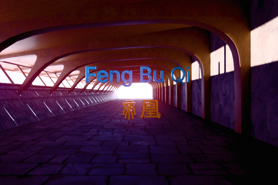 Feng Bu Qi — Chapter 34: Brothel — MyDramaNovel.com