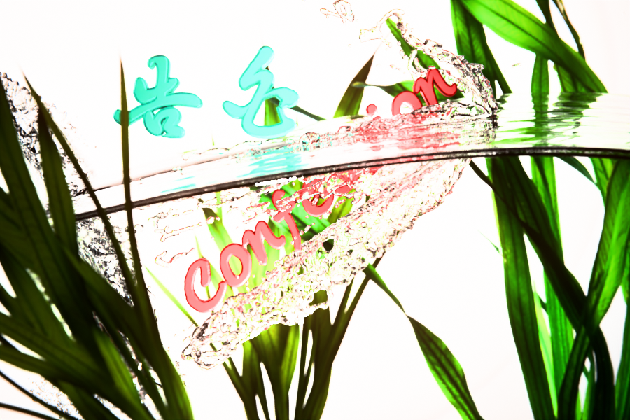 Gao Bai — Chapter 74: Confession - He Stared at the Tattoo on Her Ribs — MyDramaNovel.com