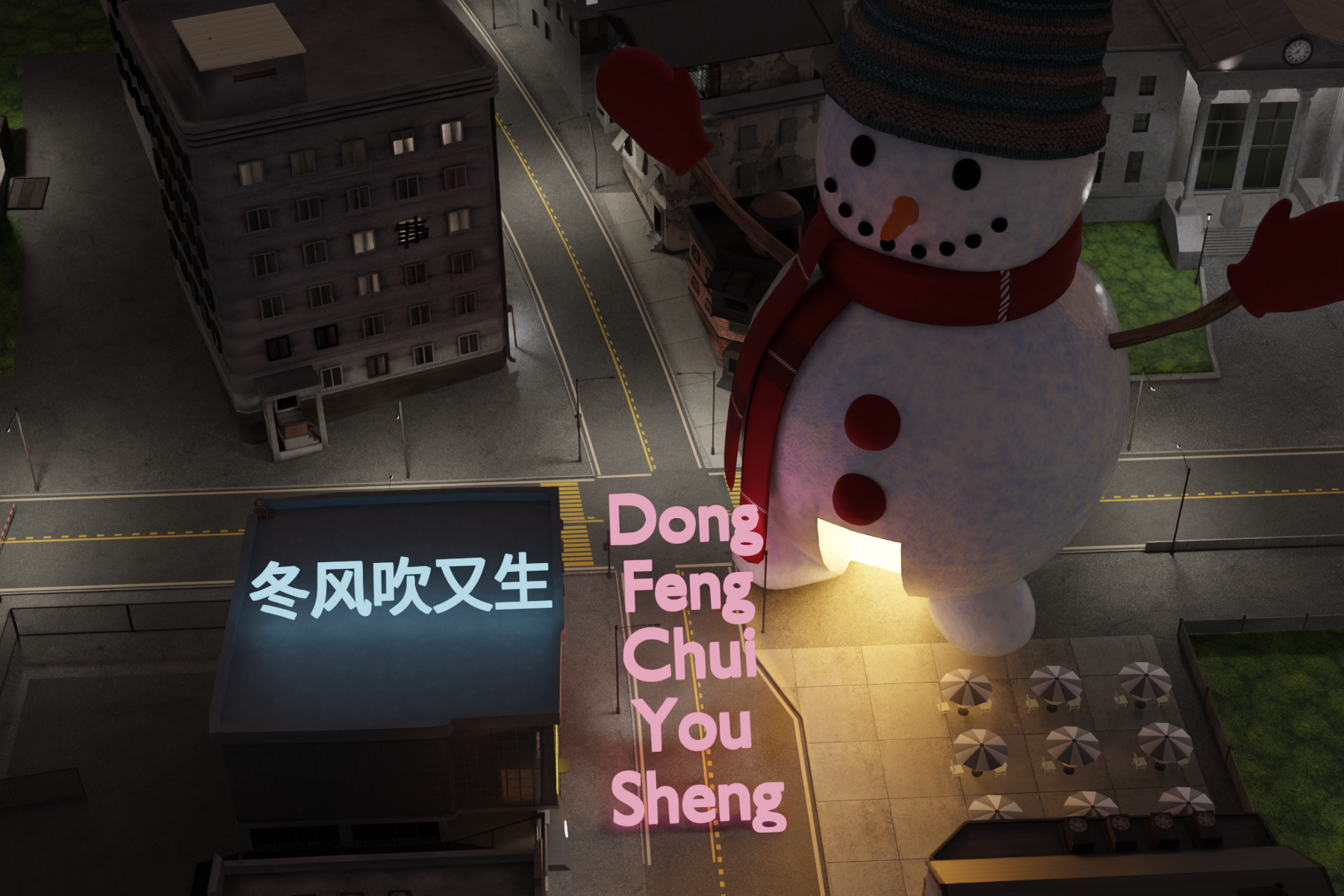 Dong Feng Chui You Sheng — Chapter 15: She Had Also Once Hated That ...