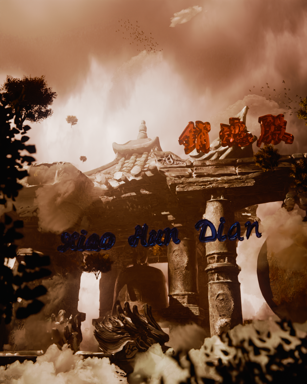 Xiao Hun Dian — Xiao Hun Dian - Chapter 20 — MyDramaNovel.com