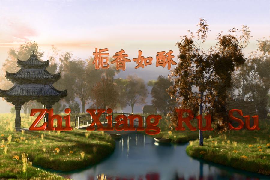 Zhi Xiang Ru Su — Chapter 38: The Heart of Dragon Prison Valley ...